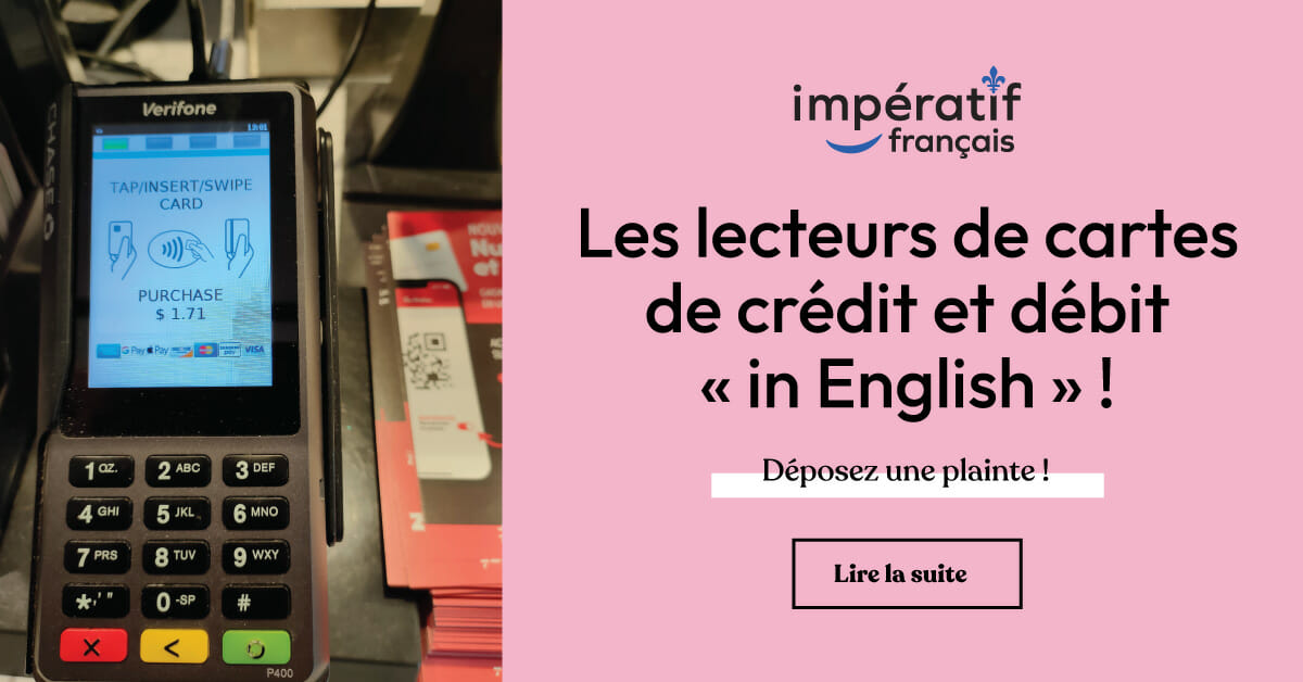 Les lecteurs de cartes de crédit et débit « in English »! - Impératif ...