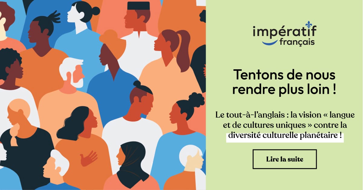 Tentons de nous rendre plus loin ! - Impératif français